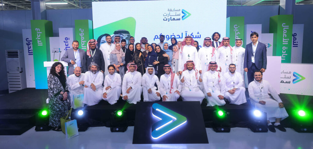 CJS Launches the 8th Edition of StartSmart - Start Smart Competition Saudi