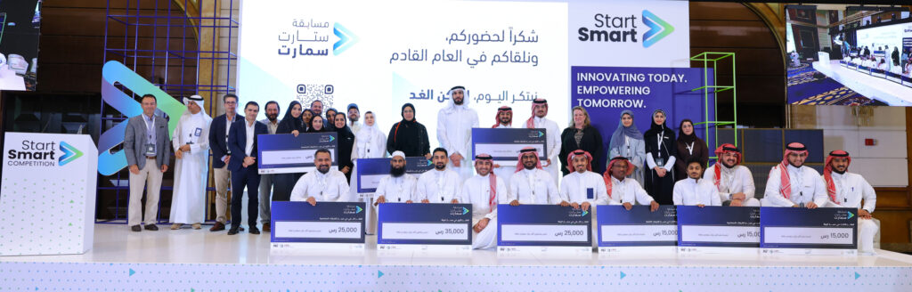 StartSmart Competition 2024 Wraps Up by Awarding Nine Winners - Start Smart Competition Saudi